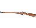 Keystone Sporting Arms KSA9130 .22LR "Mini Mosin" Mosin Nagant Model