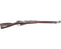 Finnish M28-30 Mosin Nagant, Model 1928, Various Conditions C&R Eligible