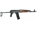 Pioneer Forged AK-47 Sporter Underfolder 5.56x45 Semi-Auto Rifle, Wood