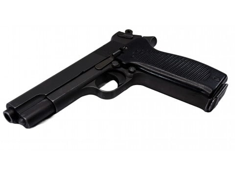 Used Surplus French MAC 50 M1950, 9MM Semi-Automatic Pistol, 4.5 ...