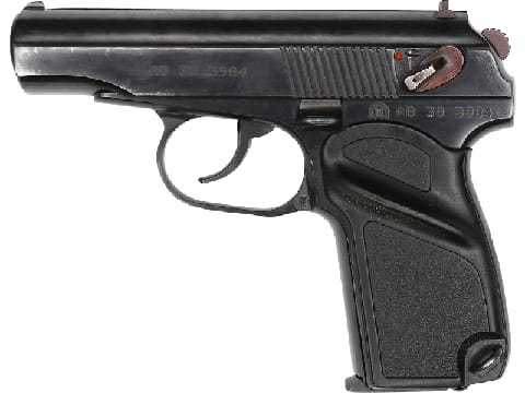 Bulgarian Makarov Pistol For Sale at Classic Firearms
