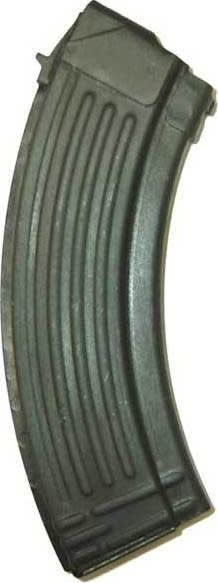 AK-47 30rd Eastern Block AK Steel Mag w/ BHO Followers, Surplus G/VG Used
