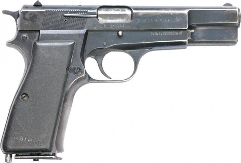 Kareen J.O. 9mm Pistol - Made in Israel - Good Condition - YCHG3125G
