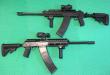 DDI 12GA AK-Style Semi-Automatic Shotgun