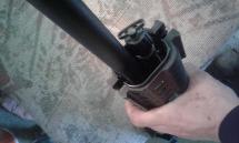 Panzer Arms AR-12 Shotgun For Sale ClassicFirearms.com